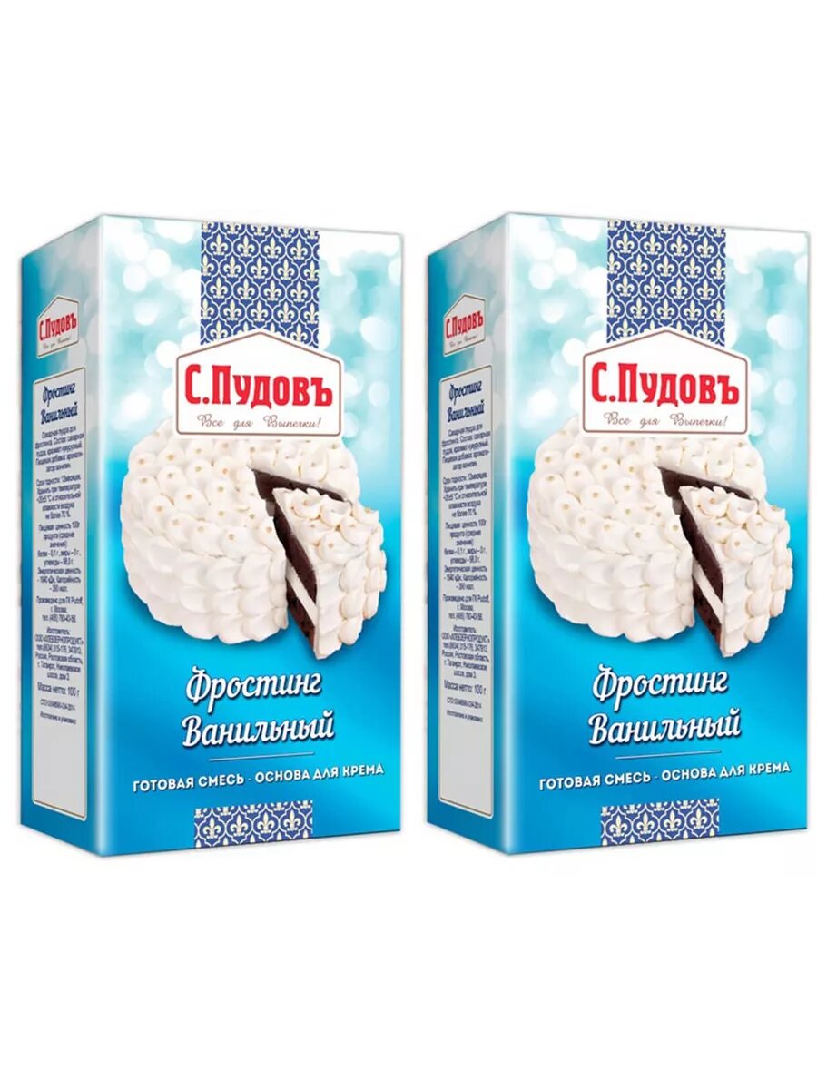 Готовая смесь для крема