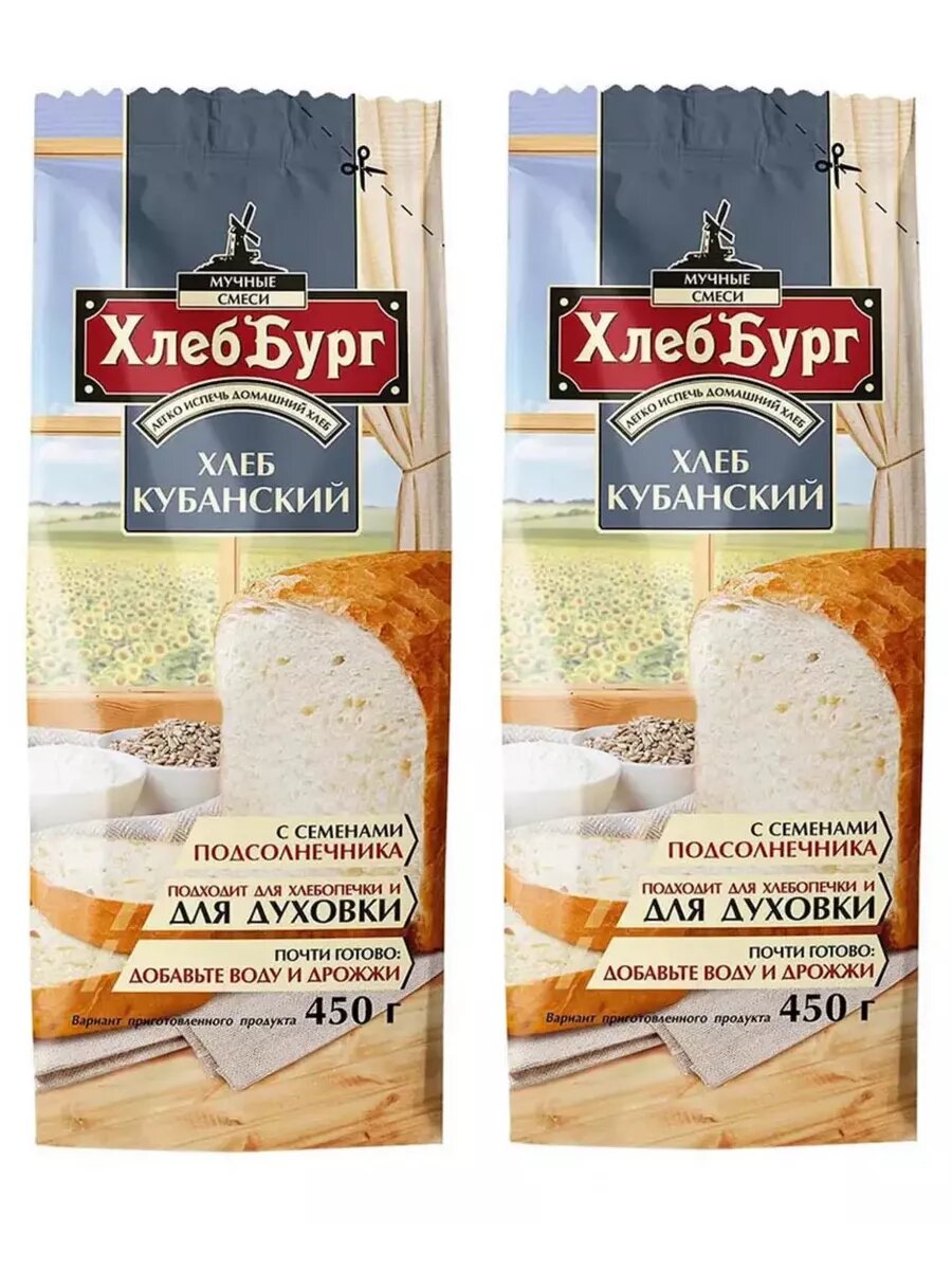 Смесь мучная "Хлеб Кубанский"