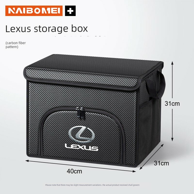 Органайзер для багажника Lexus с молнией, Карбоновый, 1 шт. - Складной багажник для LS/ES/IS/RX/UX/NX/CT