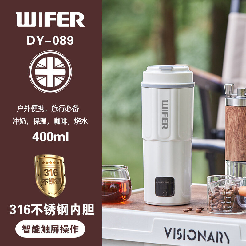 Электрическая кружка для горячей воды, портативный дорожный чайник, маленький мини-чайник для общежития, студенческий домашний чайник, интеллектуальный сенсорный экран