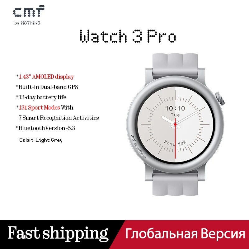 CMF Watch 3 Pro 1.43" AMOLED умные часы