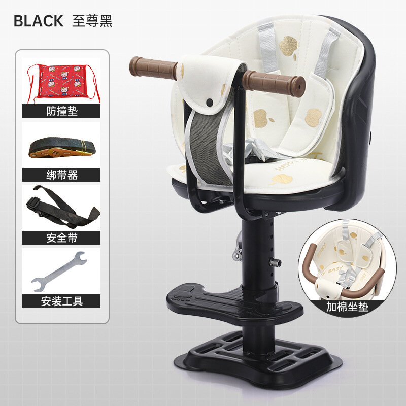 Детское кресло для электромобиля, переднее крепление, аккумуляторное кресло для ребенка, педаль, электрический мотоцикл, детская безопасность, маленький стульчик