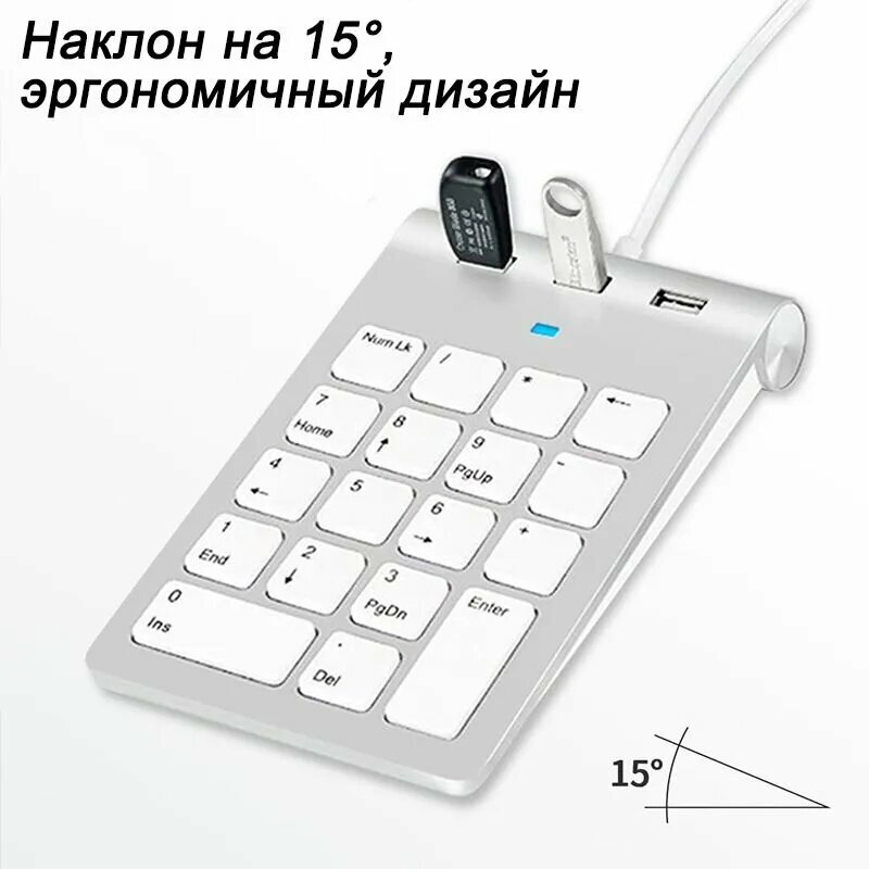 Клавиатура проводная , (Bloody LK Optic), Английская раскладка, серый металлик