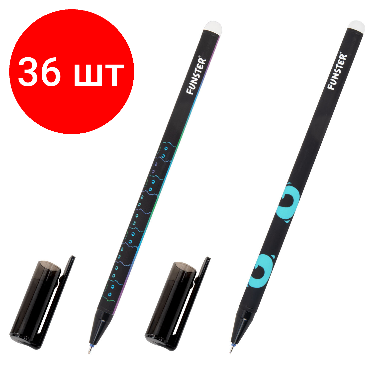 Комплект 36 шт, Ручка стираемая гелевая с принтом FUNSTER "BLACK CAT", синяя, корпус ассорти, игольчатый наконечник 0.5 мм, линия 0.35 мм, 144415