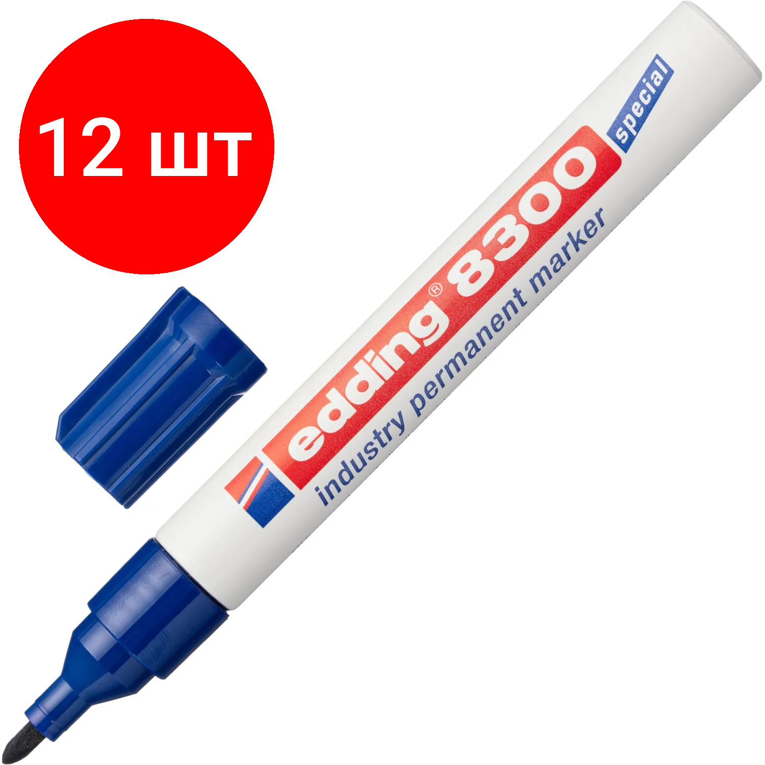 Комплект 12 штук, Маркер для агрессивной среды EDDING E-8300/3 синий 1.5-3мм