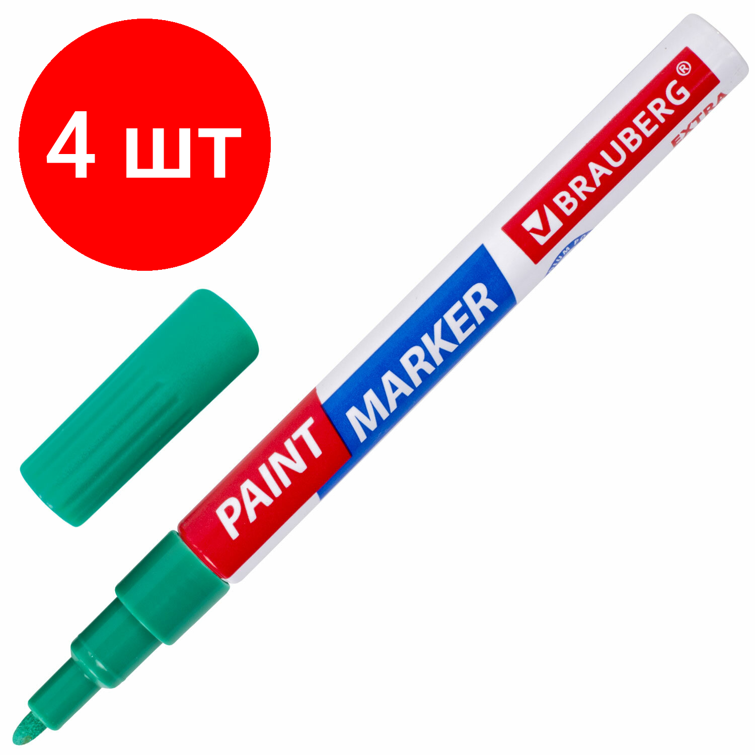 Комплект 4 шт, Маркер-краска лаковый EXTRA (paint marker) 2 мм, зеленый, улучшенная нитро-основа, BRAUBERG, 151974
