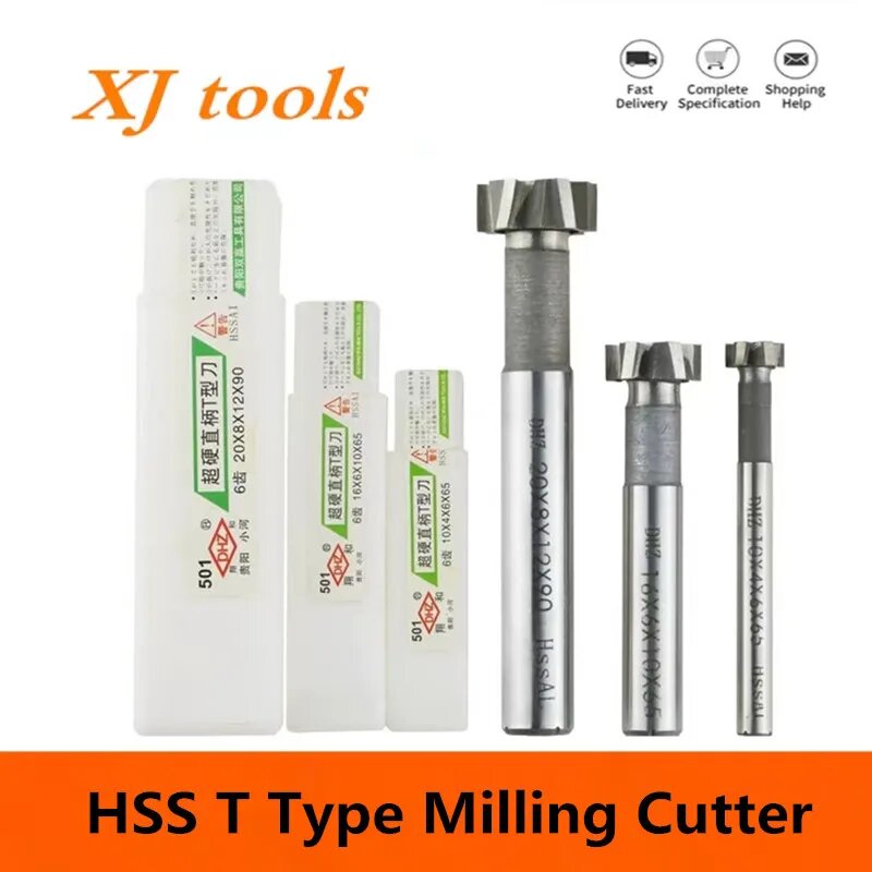 KAVTECNC TOOLS Фреза T-образная HSS 8-50 мм для обработки металла 2.0mm, 8mm