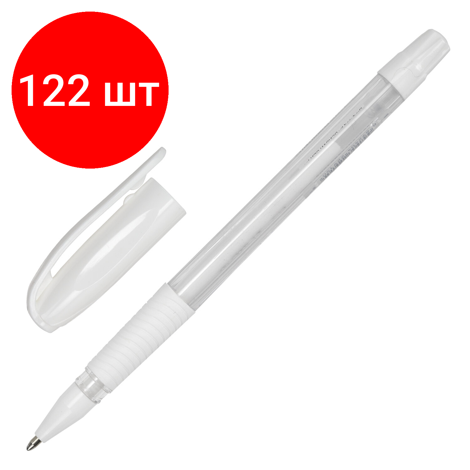 Комплект 122 шт, Ручка гелевая с грипом PENSAN "Neon Gel", белая, узел 1 мм, линия письма 0.8 мм, 2290/12
