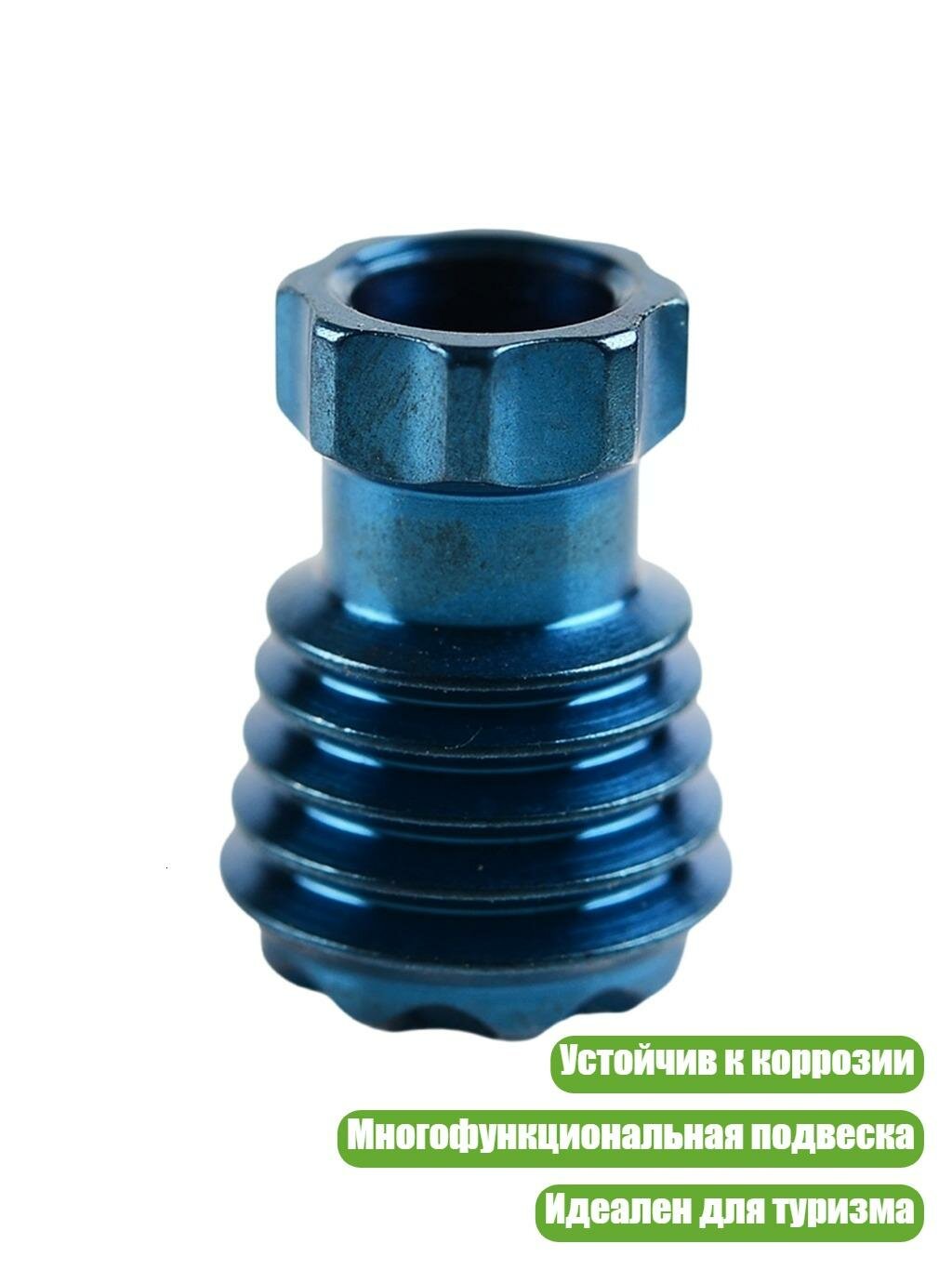 Титановый подвесной нож для кемпинга, Синий