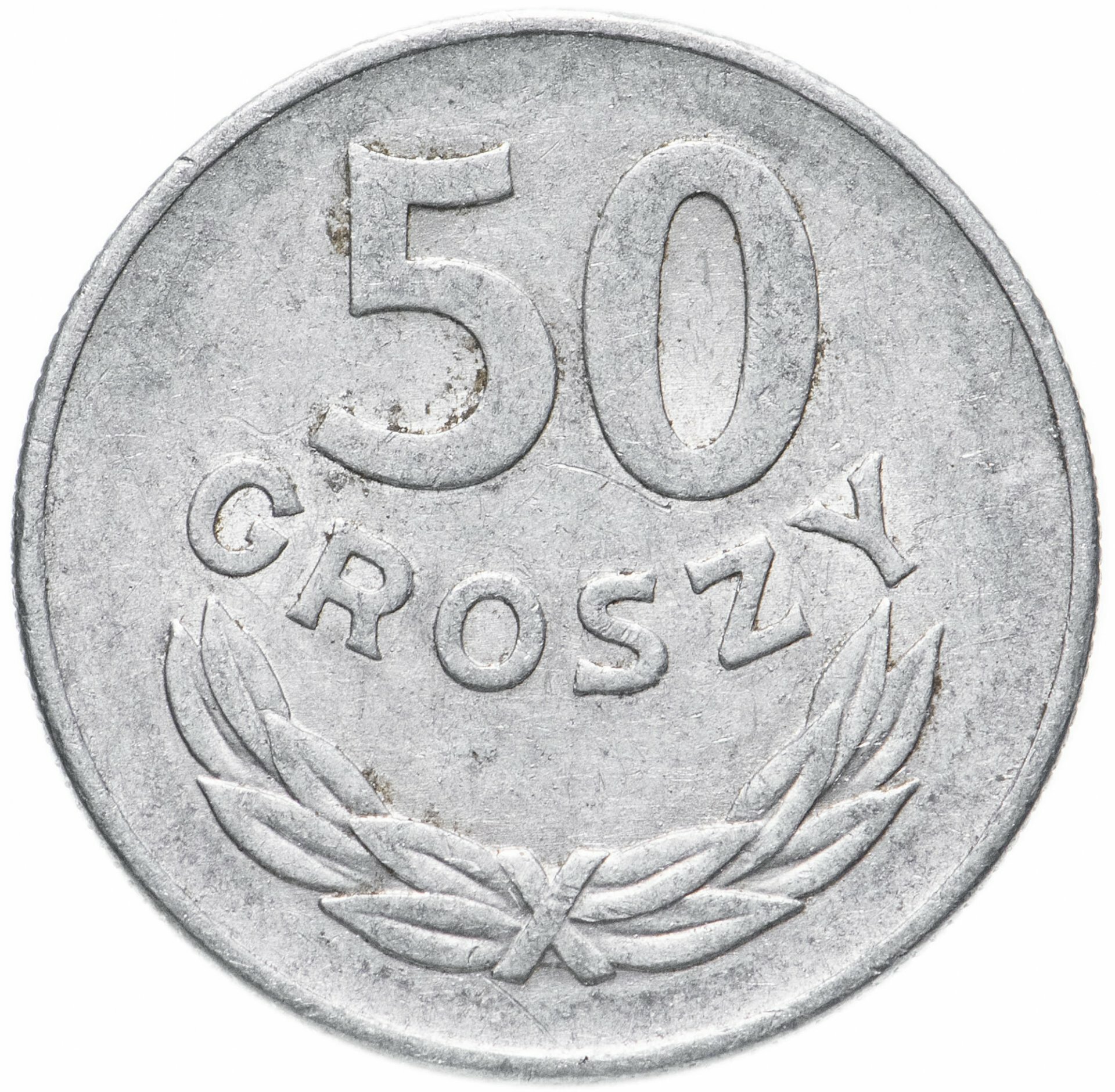 Польша 50 грошей groszy 1957-1985, Алюминий, в сохранности VF