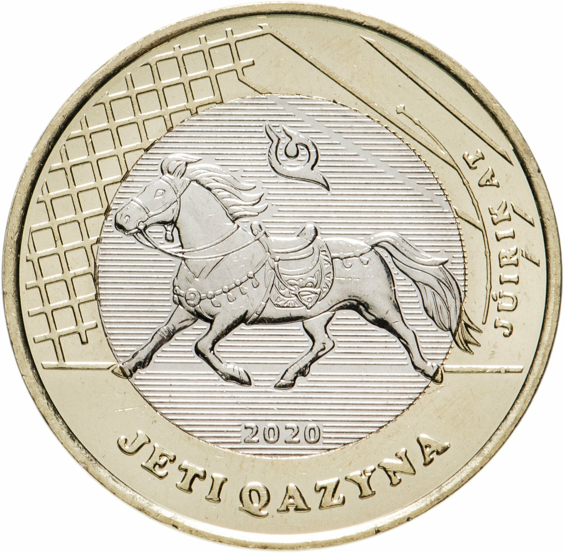 Казахстан 100 тенге 2020 "Сокровища степи жети казына - Быстроногий скакун", Биметалл, в сохранности UNC