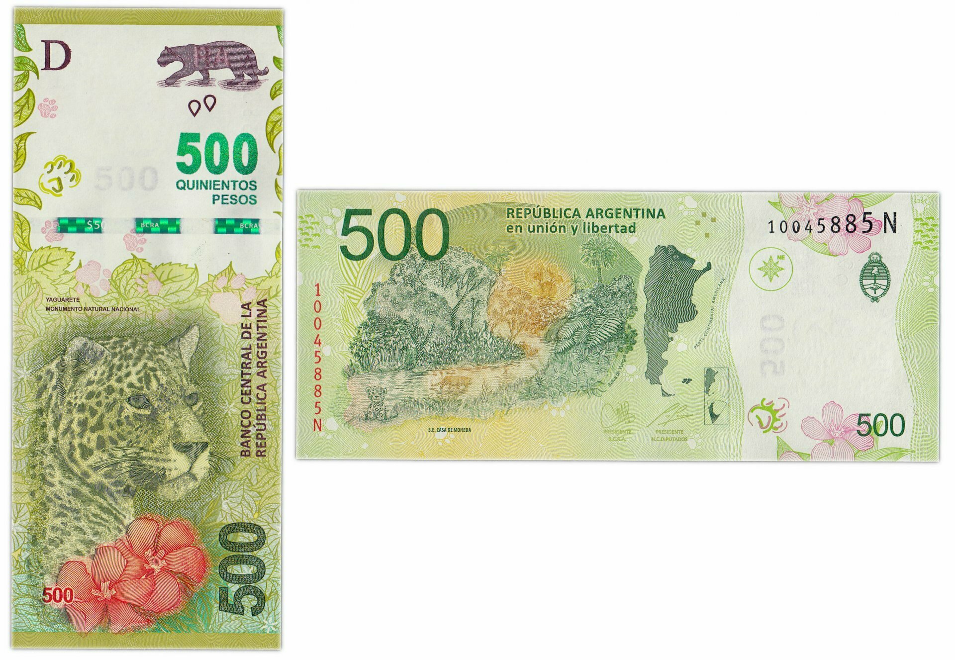 Аргентина 500 песо 2016 2020 Серия N Pick 3653