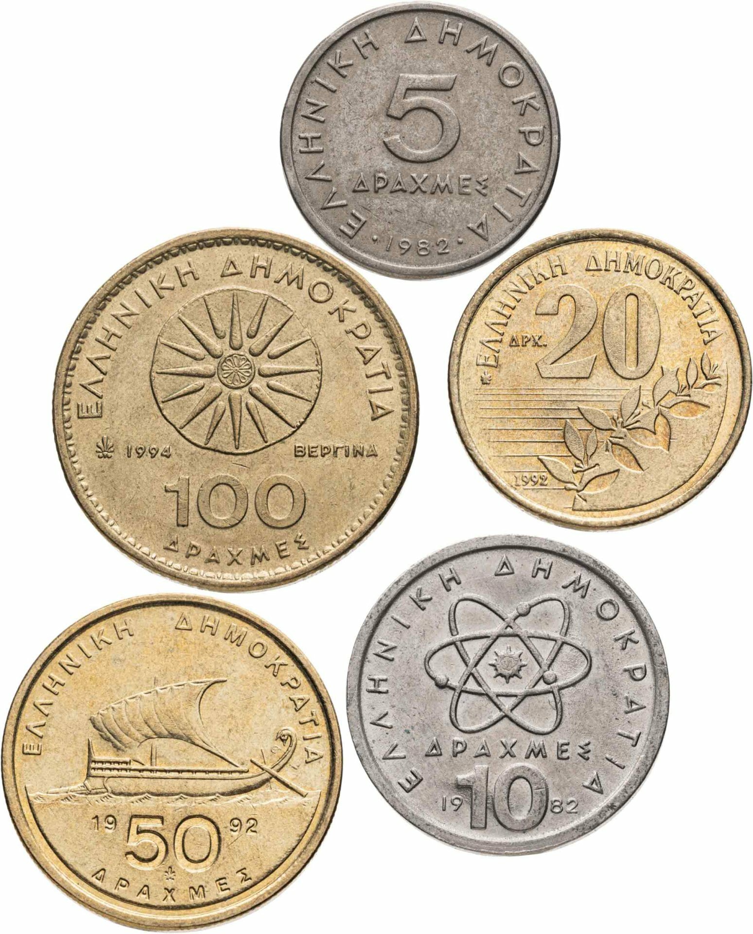 Греция набор из 5 монет 5, 10, 20, 50 и 100 драхм 1982-2000, Алюминиевая бронза, Мельхиор, в сохранности VF-XF
