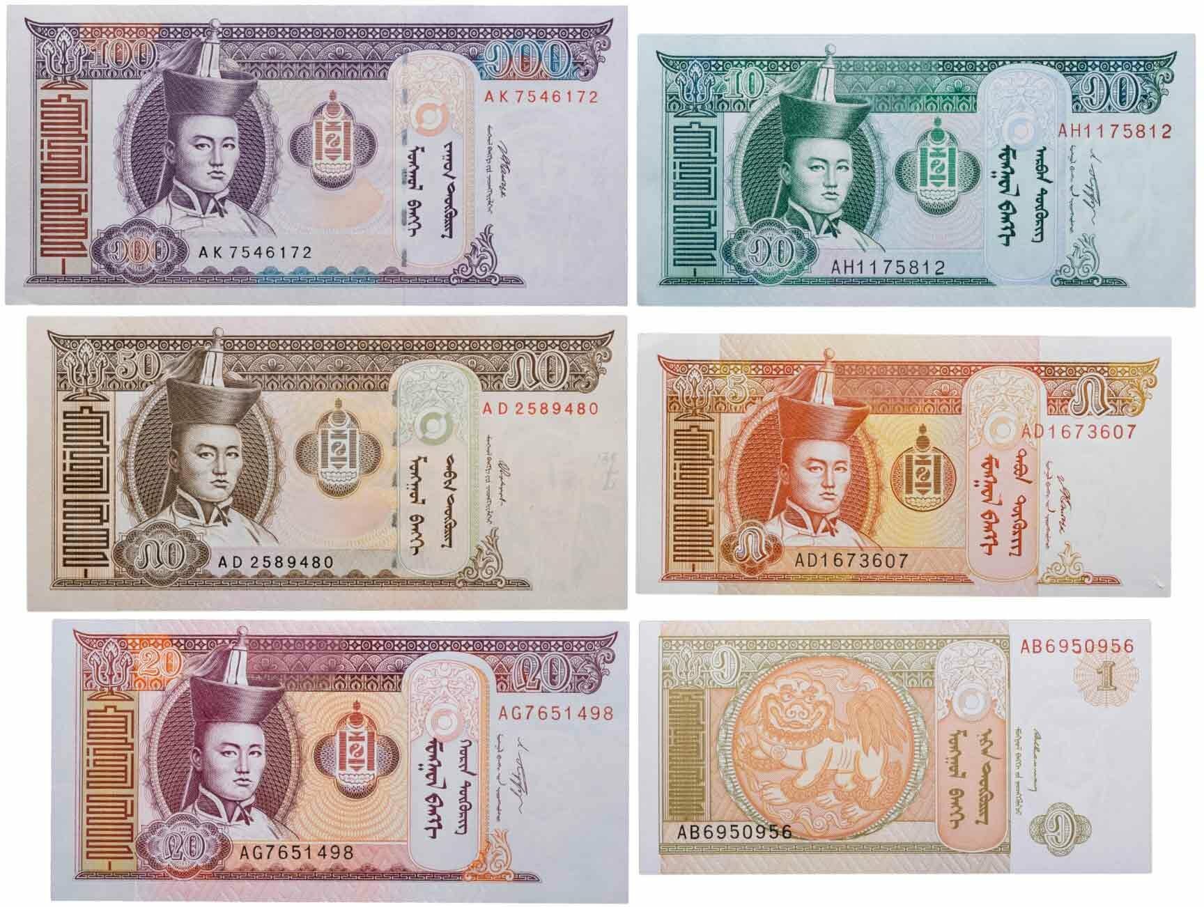 Монголия набор из 6 банкнот 1, 5, 10, 20, 50, 100 тугриков 2000-2008