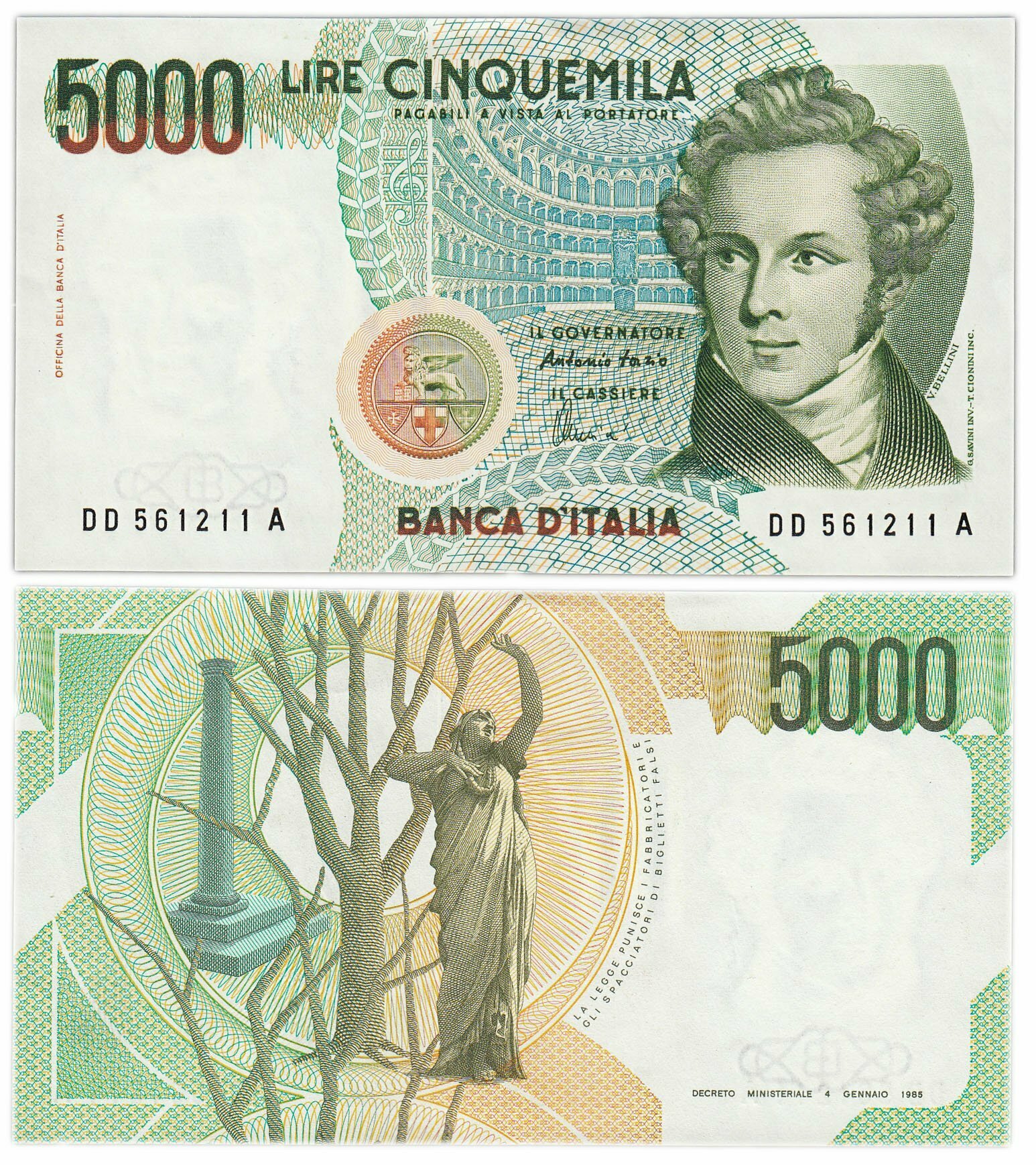 Италия 5000 лир 1985 года