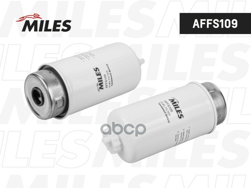 Фильтр топливный FORD TRANSIT 2.0D/2.4D 00-14 Miles арт. affs109