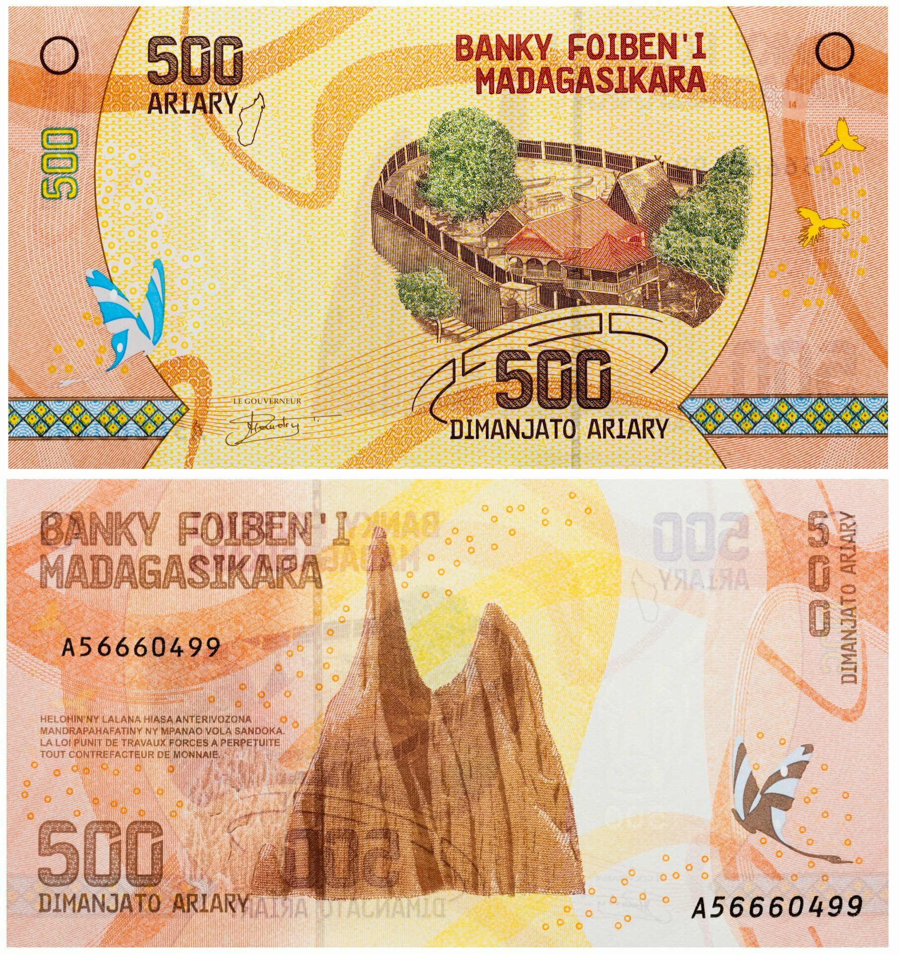 Мадагаскар 500 ариари 2017 Pick 99с Новая подпись