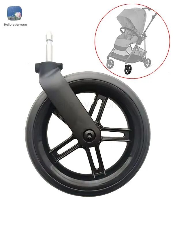 Колесо для детской коляски для Cybex Melio 2/3 серии - переднее колесо с подшипником и осью