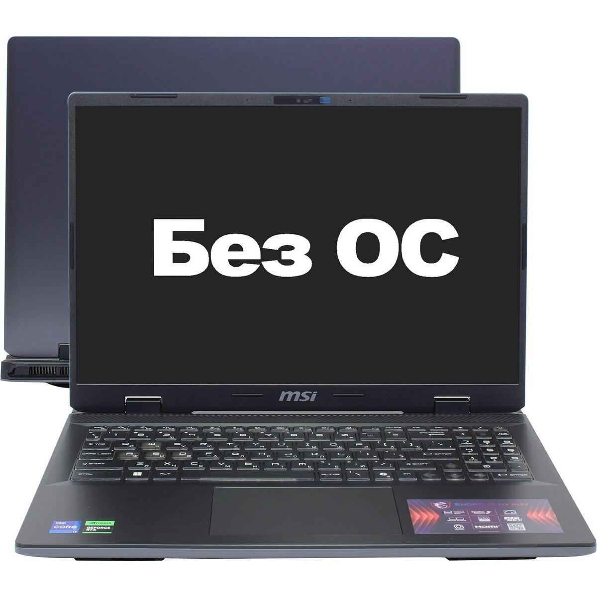 Msi Sword 16 HX B13VGKG-855XRU Русская клавиатура