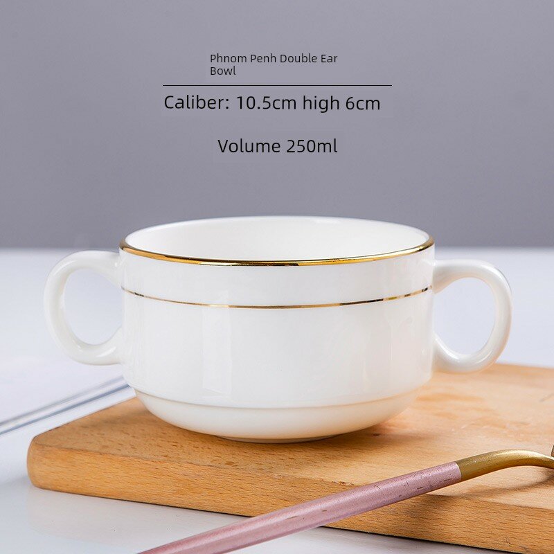 Чаша для супа из костяного фарфора с золотым ободком и двумя ручками, в западном стиле, для десертов, двухслойная, для