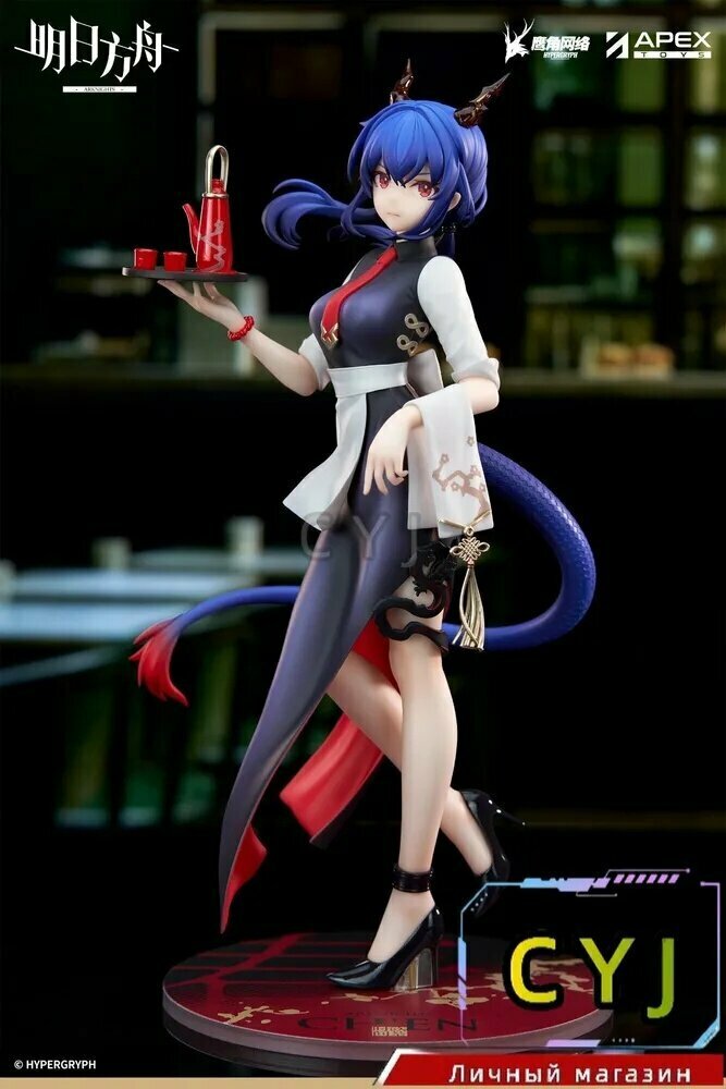 APEX-TOYS Аниме Фигура/LIMEPIE Arknights Chen Tea-drinking time/CYJ