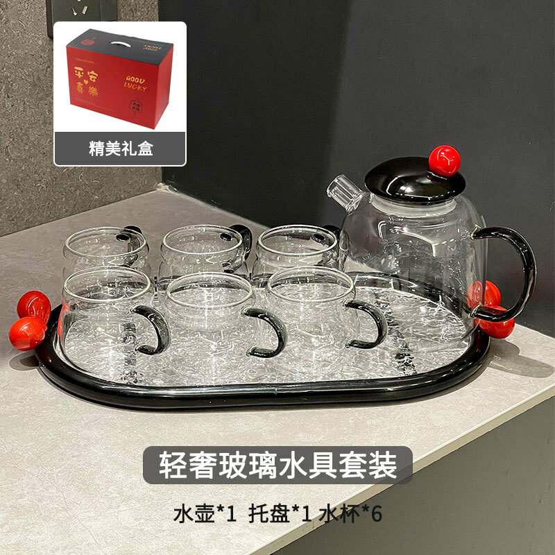 Набор стеклянных кувшинов для холодной воды в стиле Ins с подносом, комбинация кувшина и стакана, большая емкость, подарочная коробка для новоселья