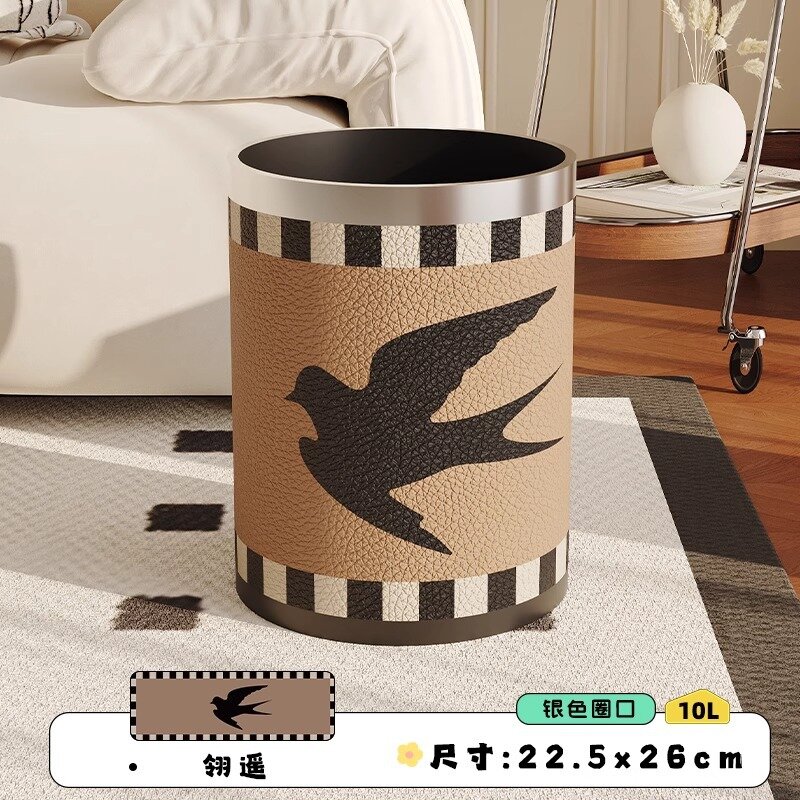 Кожаная мусорная корзина для домашнего использования, винтажный стиль, без крышки, французский ретро дизайн высокого качества, двухслойная корзина для мусора для гостиной, спальни и ванной