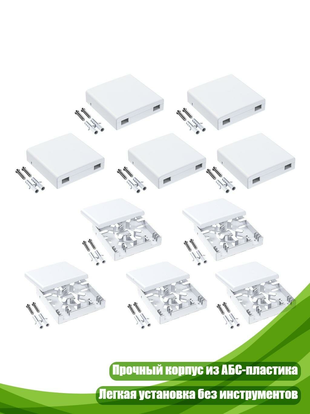 Оптическая розетка Optal для стены