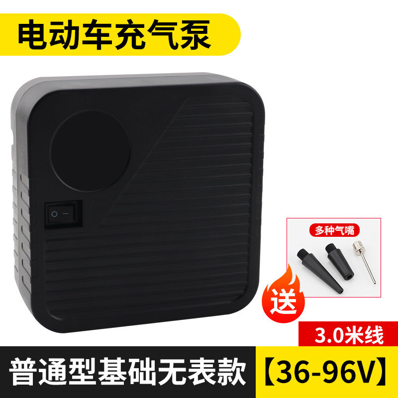Подходит для электрического скутера Yadea Aima Xiaodao, насос для электровелосипеда, мотоциклетный насос высокого давления