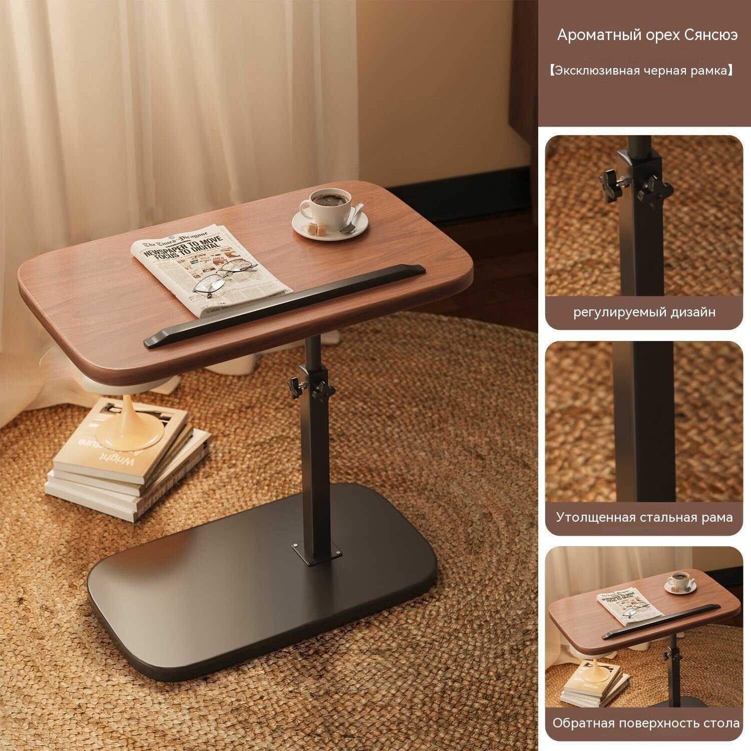 Выдвижной боковой столик, диван-кровать, шкаф в изголовье, гостиная, передвижной журнальный столик, стол