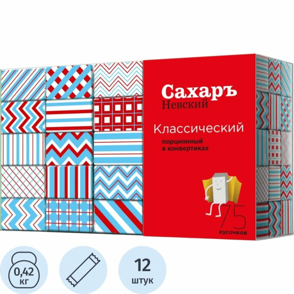 Сахар порционный кусковой белый 420 г, 607877