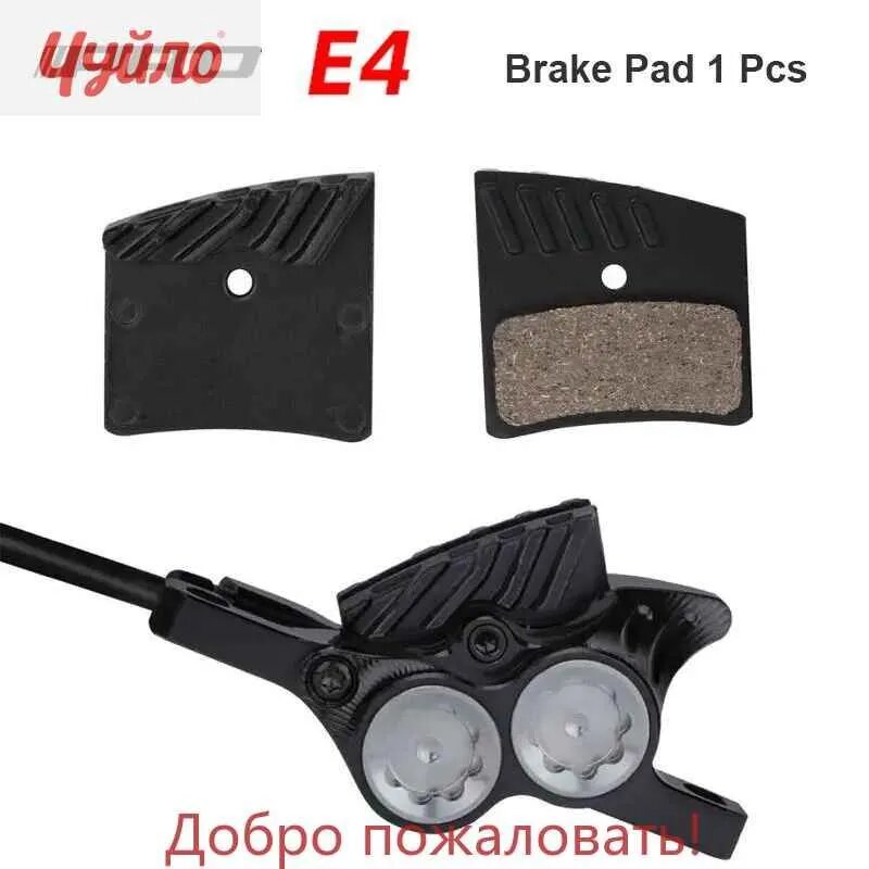 Велосипедные Тормозные Колодки, Подходящие Для III PRO E4/M4 Shimano M755/M756 Hope MONO M4/Hope Te M