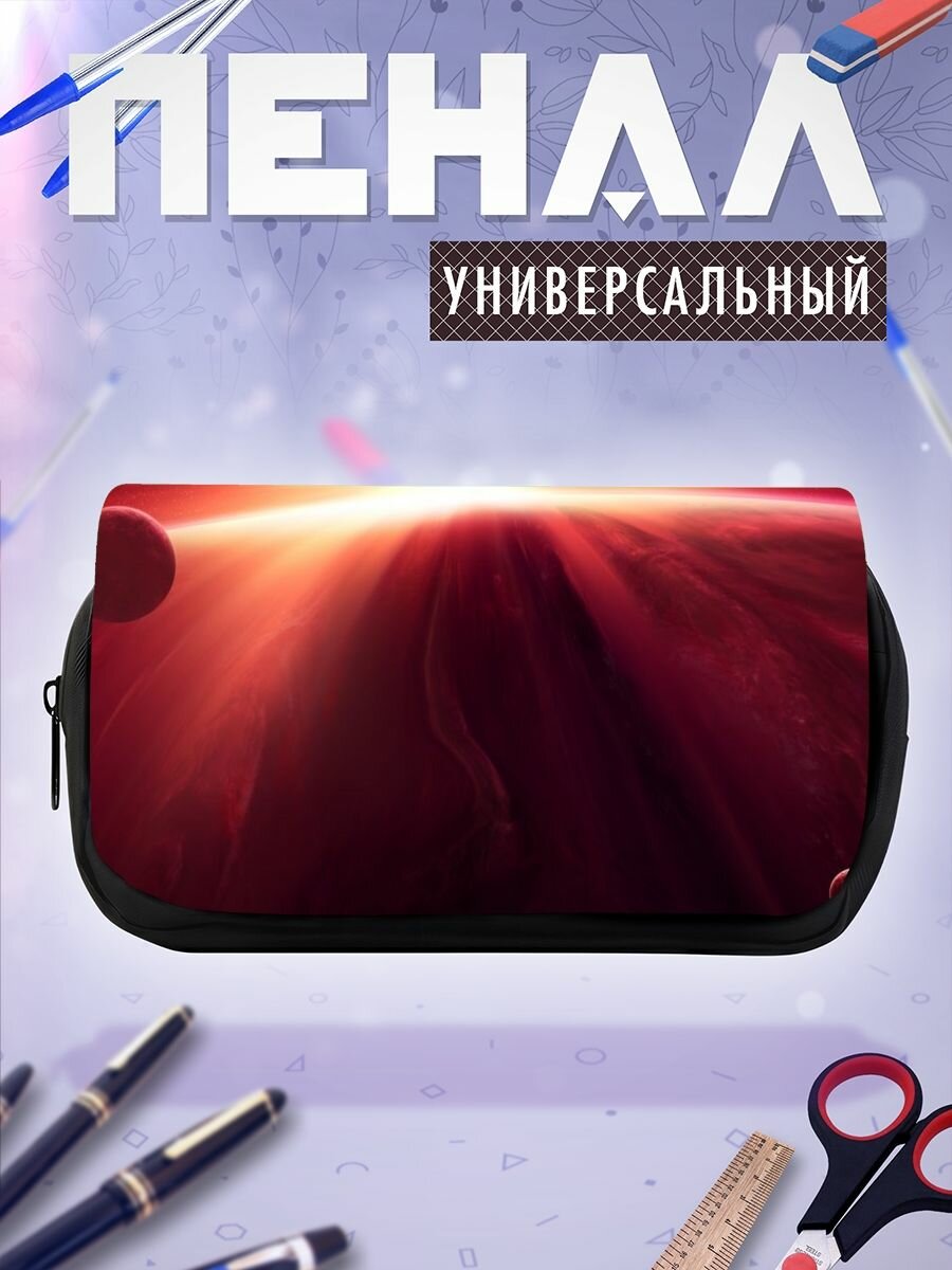 Школьный пенал атмосфера красный цвет