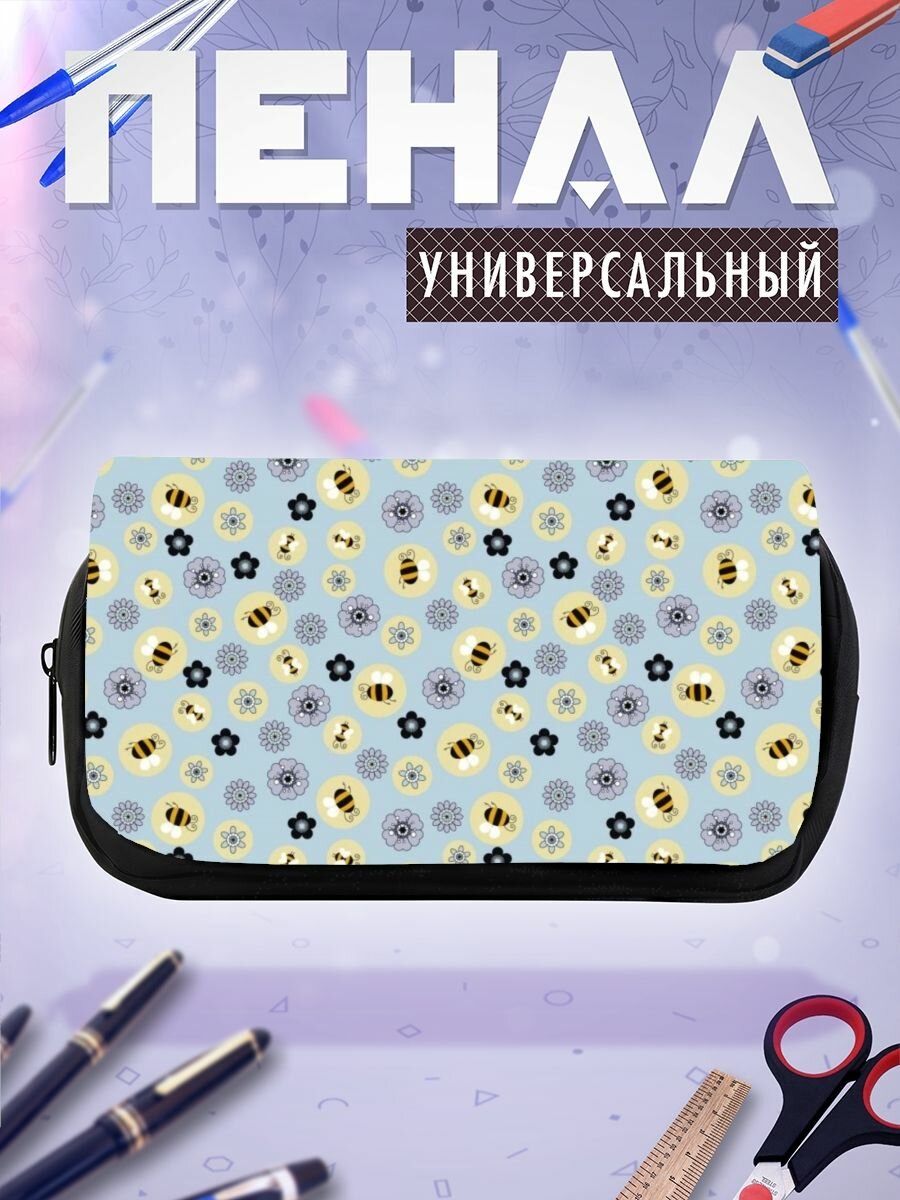Школьный пенал бумага текстура