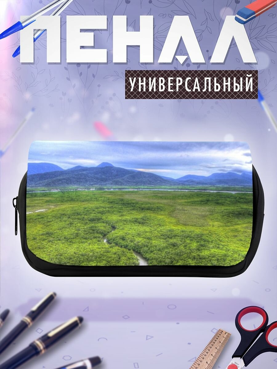 Школьный пенал природа Кернса