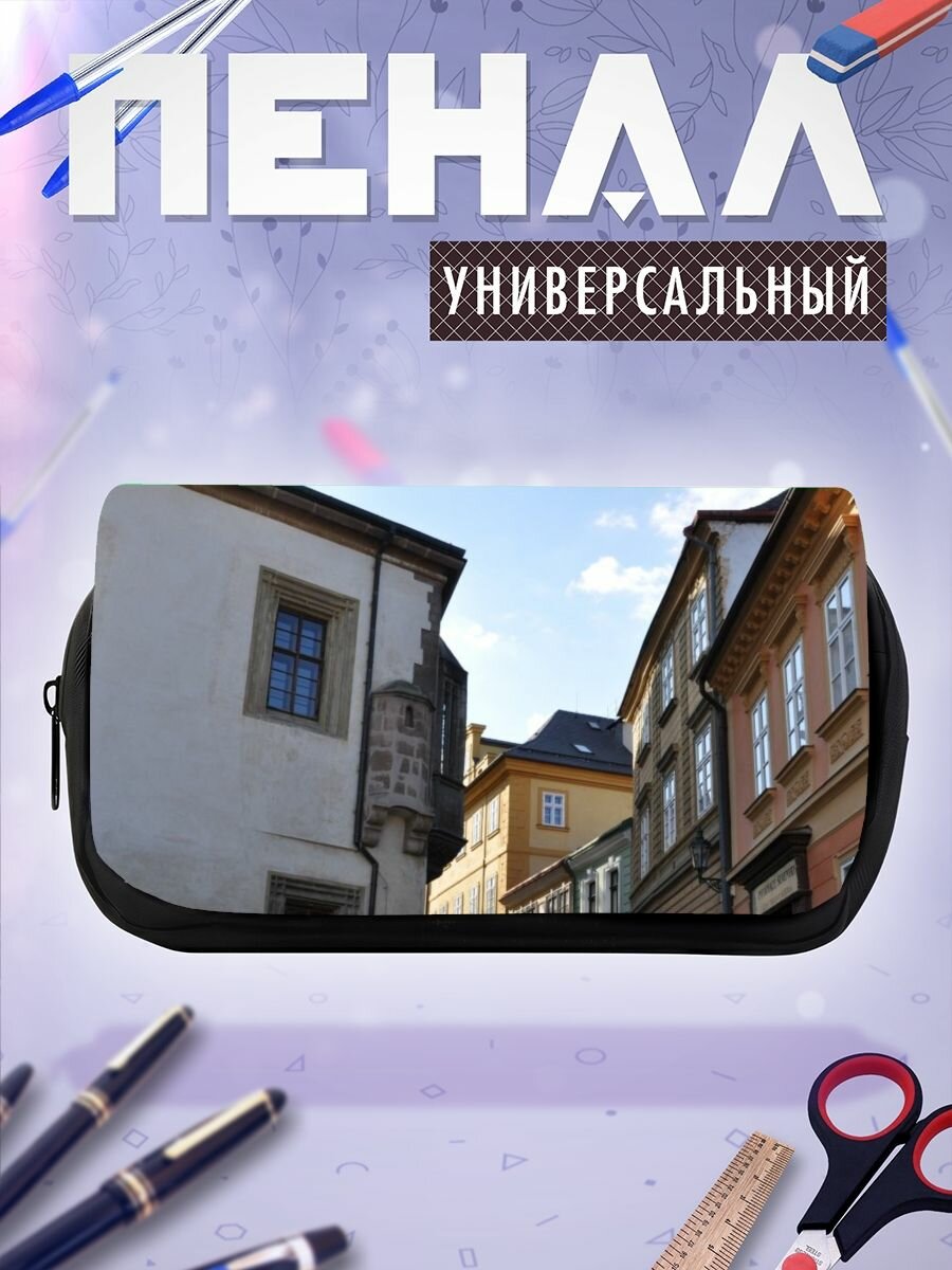 Школьный пенал Kutn Hora В средневековье