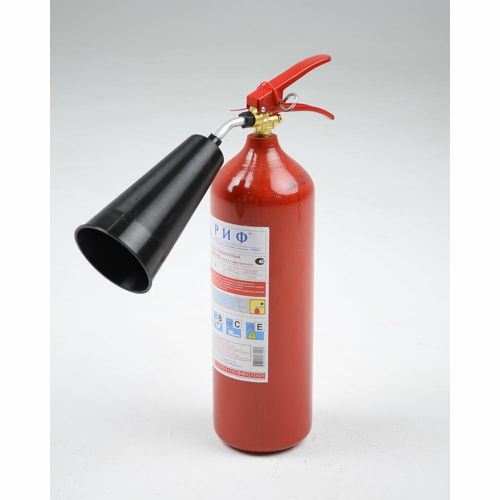 Огнетушитель РИФ ОУ-3 ВСЕ