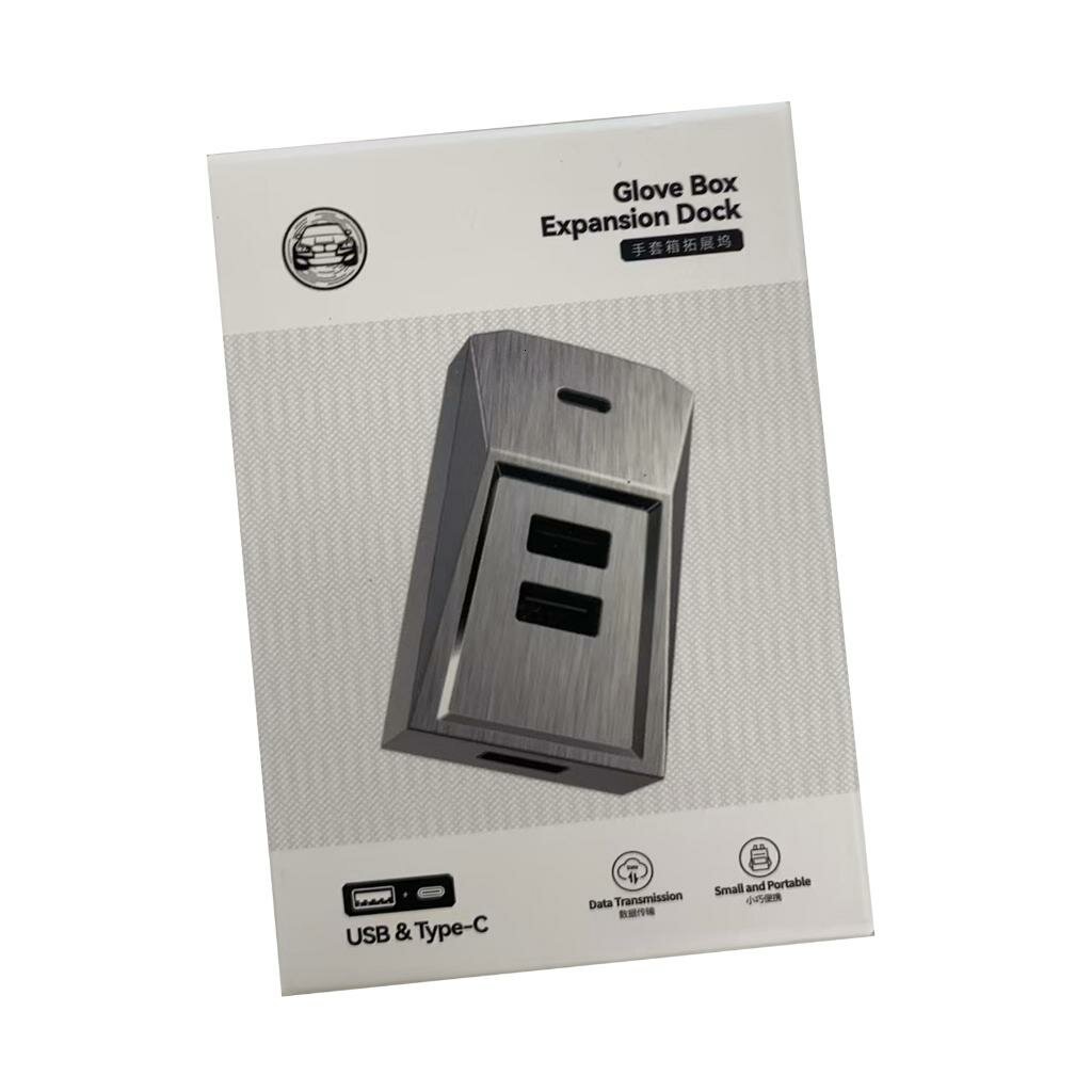 USB-хаб с быстрой зарядкой для авто, Тип B