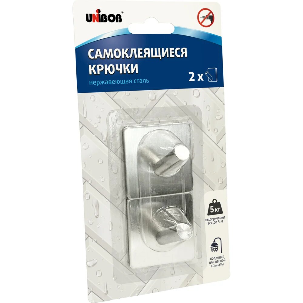 Unibob Самоклеящиеся крючки  из нержавеющей стали, 2 шт/упак_ИУ 96958