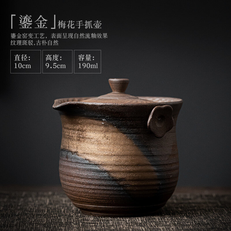 Чайник из грубой керамики в китайском стиле, бытовой чайник с фильтром, ручной горшок с имитацией дров, винтажный