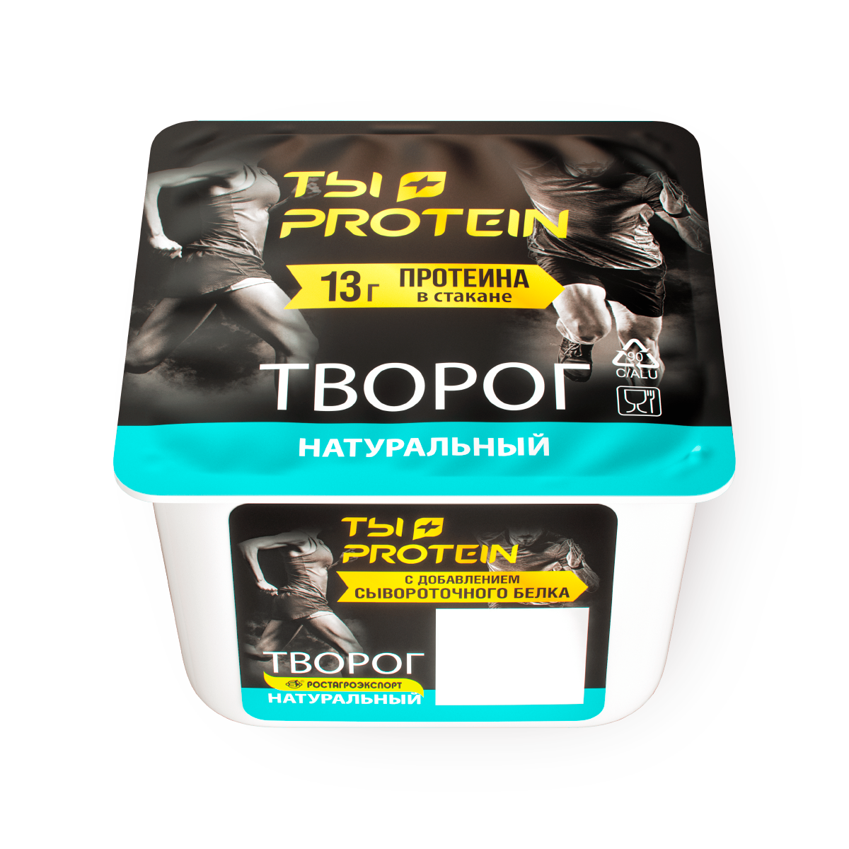 Творог 2% «Ты+Protein»