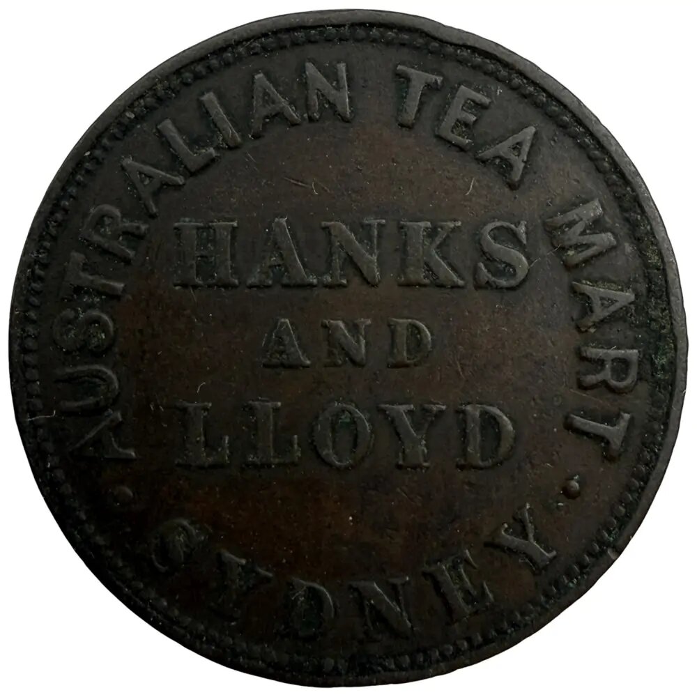 Австралия, Новый Южный Уэльс, Hanks and LLoyd, токен 1/2 пенни 1855 г. (Запуск Сиднейской ЖД)(Лот 2)