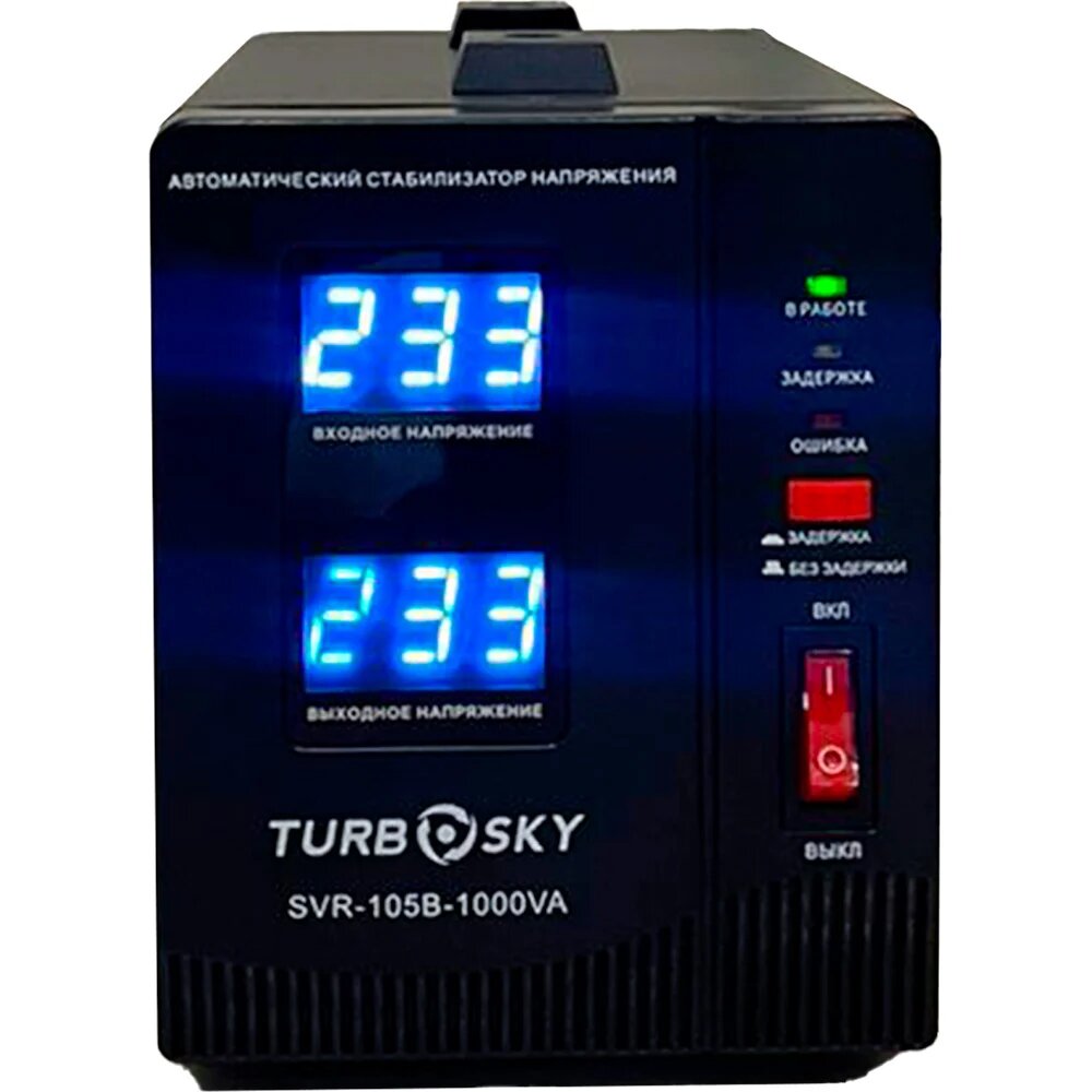 Стабилизатор напряжения Turbosky AVR-1000VA Table-type 517, напольный с индикацией, двухрозеточный, синусоидальный выход