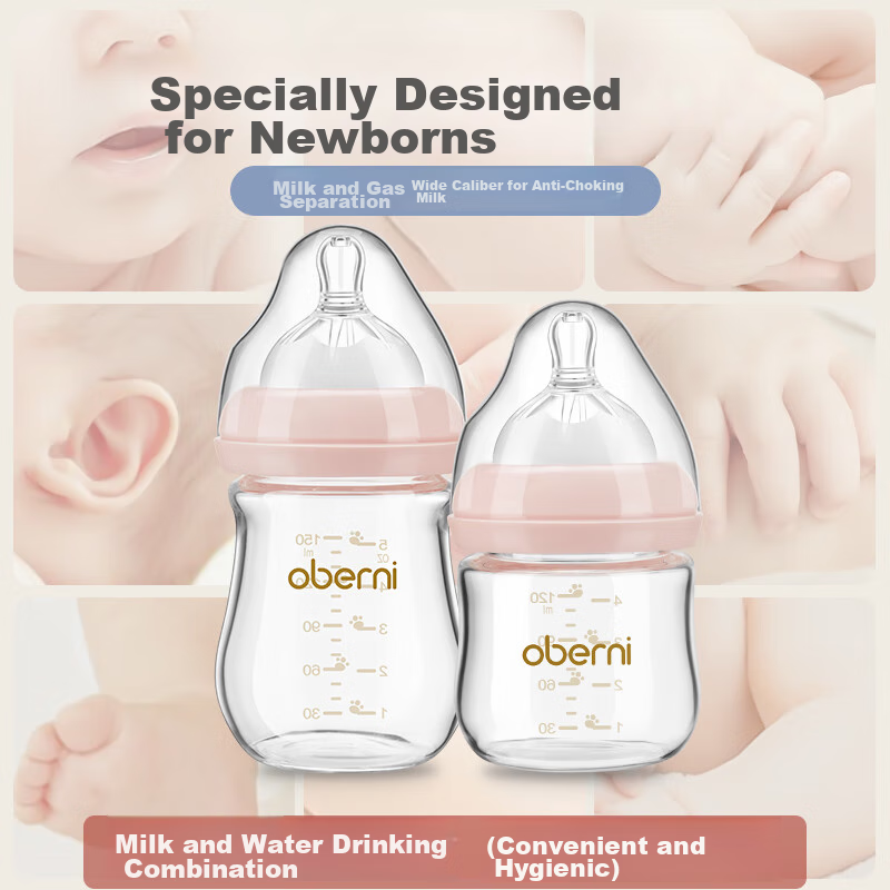 Oubeini новорождённые бутылочка, Infant Bottle, стеклянная Bottle, новорождённые бутылочка 0 - 3 мес. 150 мл