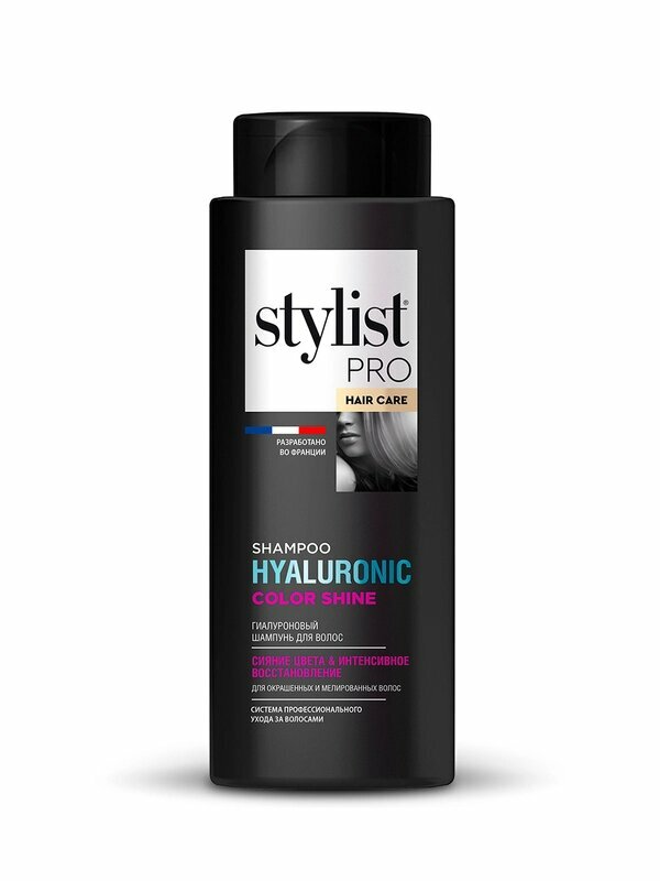 Гиалуроновый шампунь для волос Сияние & восстановление STYLIST PRO hair care, 280 мл