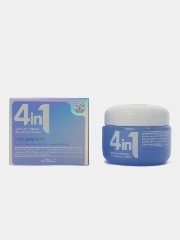 Маска для лица ночная с коллагеном Dr.CELLIO Dr. G50 4 In 1 Sandeunhan Sleeping Mask, 70 мл