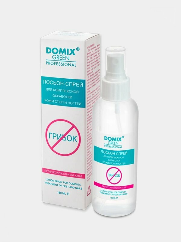 Спрей для санитарной обработки ступней и обуви против грибка "Стоп Грибок" Domix, 150 мл