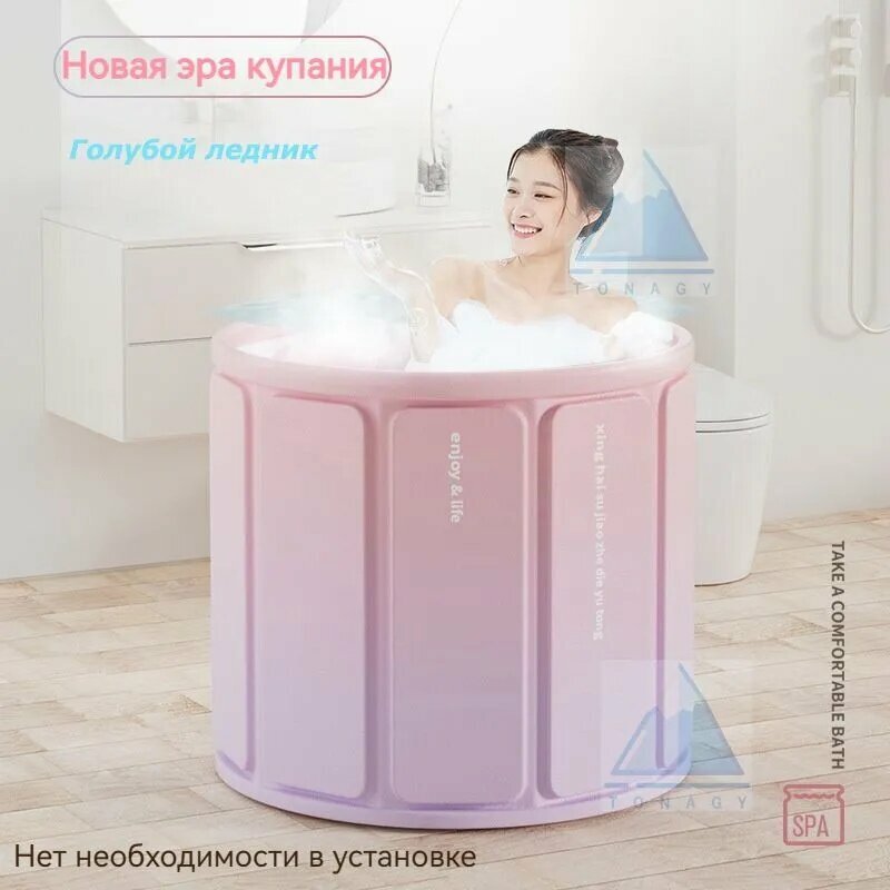 TONAGY Купель 300 л, диаметр75 см.