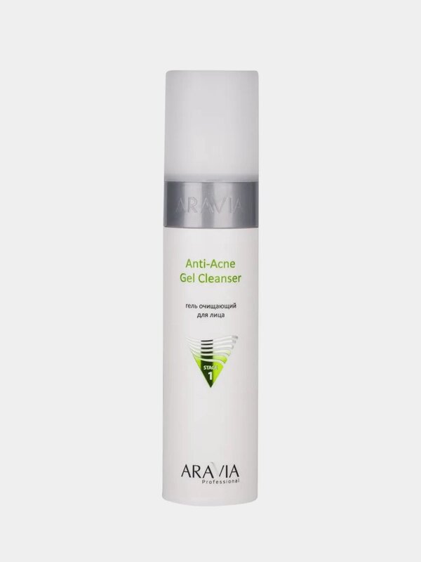 Гель очищающий ARAVIA Anti-Acne Gel Cleanser, для жирной и проблемной кожи лица, 250 мл