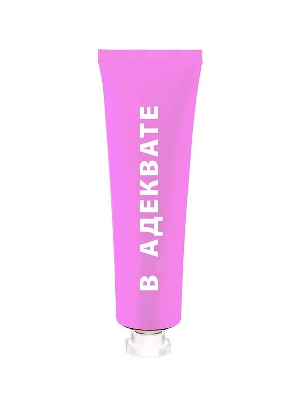 Бальзам для рук Modum MODO В Адеквате, 30г